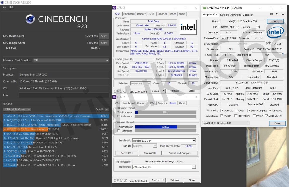Yahoo!オークション - i9-10900相当 ES QTB1 10C/20T TB 4.60GHz