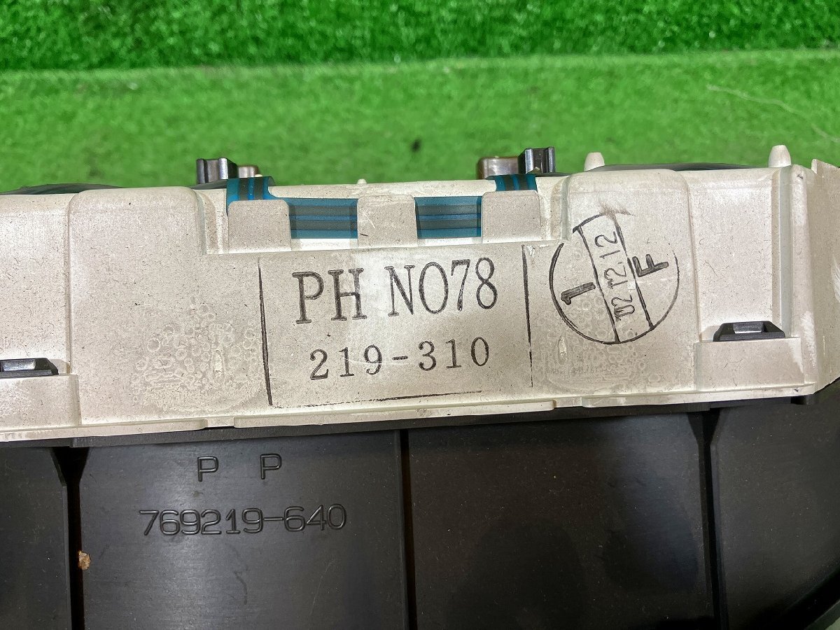 Yahoo!オークション - S管理78252 H15 ロードスター SGリミテッド NB8C...