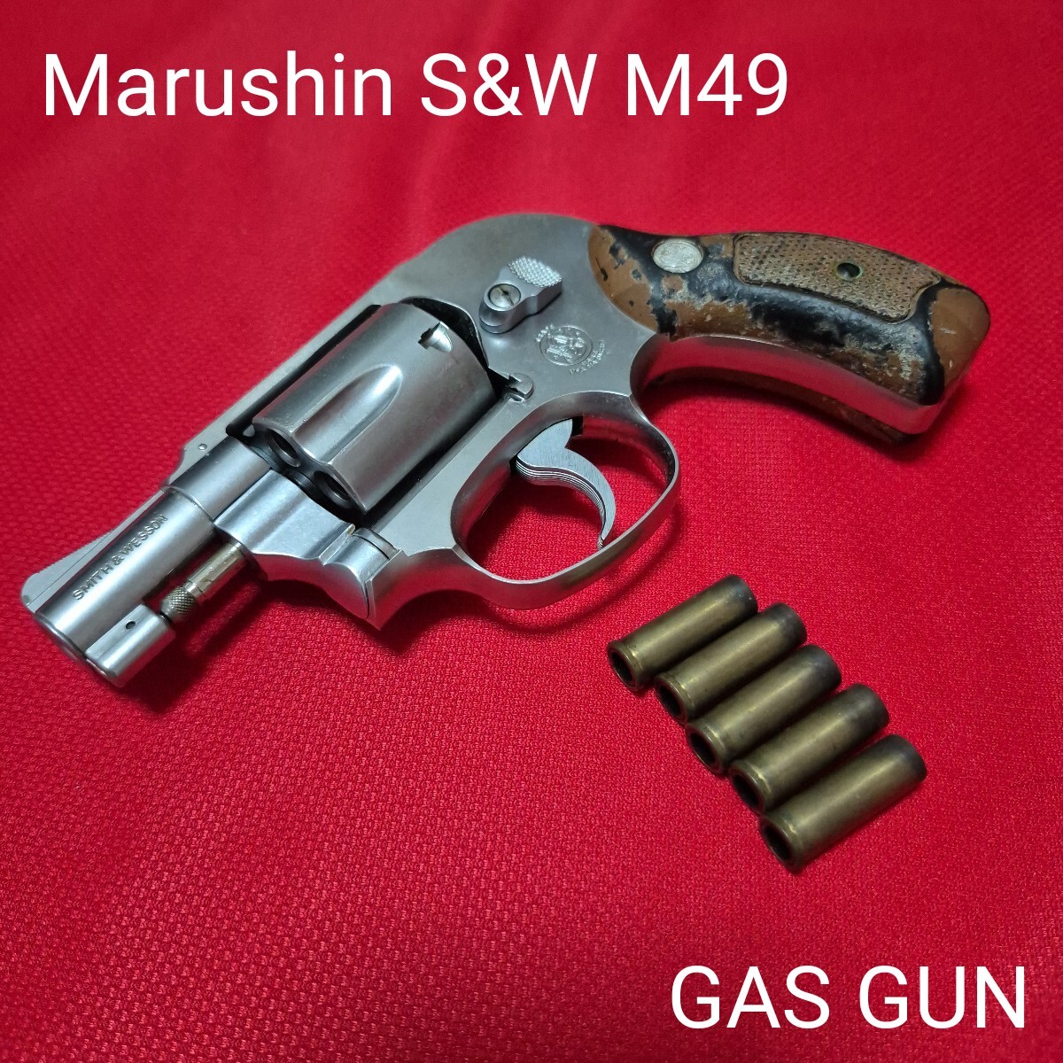 Yahoo!オークション - マルシン製/S&W M49ボディーガード 旧タイプ 非X...