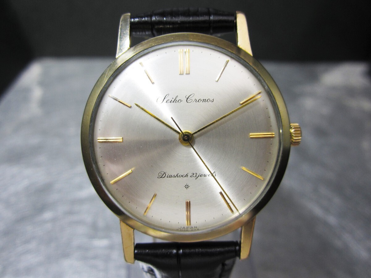 Yahoo!オークション - 美品 SD金無垢文字盤 K14 セイコー クラウン SEI...