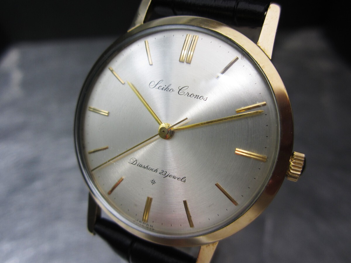 Yahoo!オークション - 美品 SD金無垢文字盤 K14 セイコー クラウン SEI...