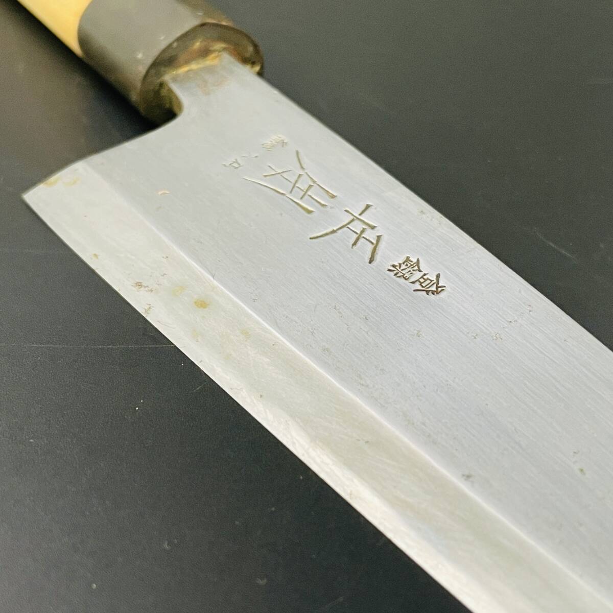 登録 正本総本店 珠出光刃味覚生 出刃包丁 純鋼 和庖丁 全長32.3cm 刃渡り17.7cm 重量291g(出刃包丁)｜売買されたオークション情報、yahooの商品情報をアーカイブ公開 ...