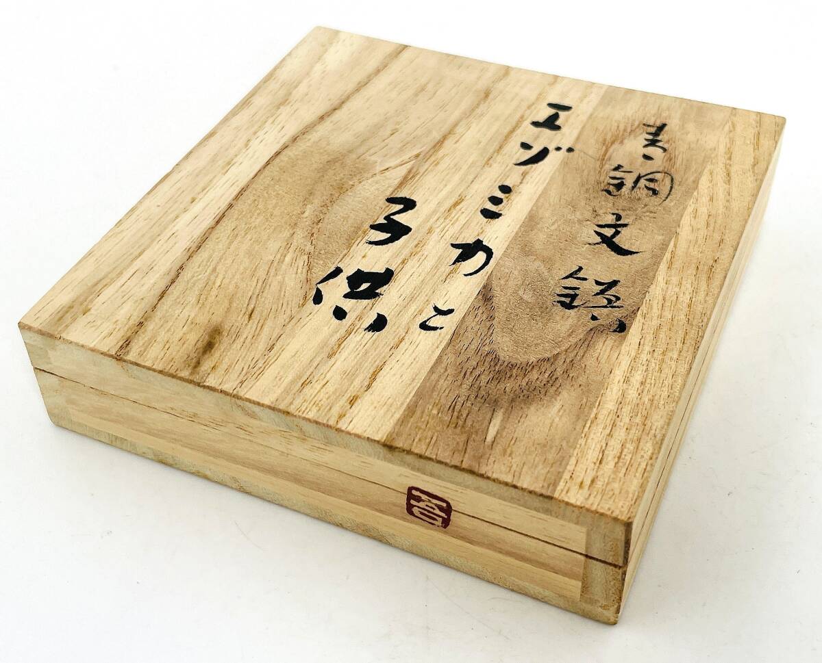 Yahoo!オークション - 鈴木吾朗 青銅文鎮 ブロンズ【エゾシカと子供】