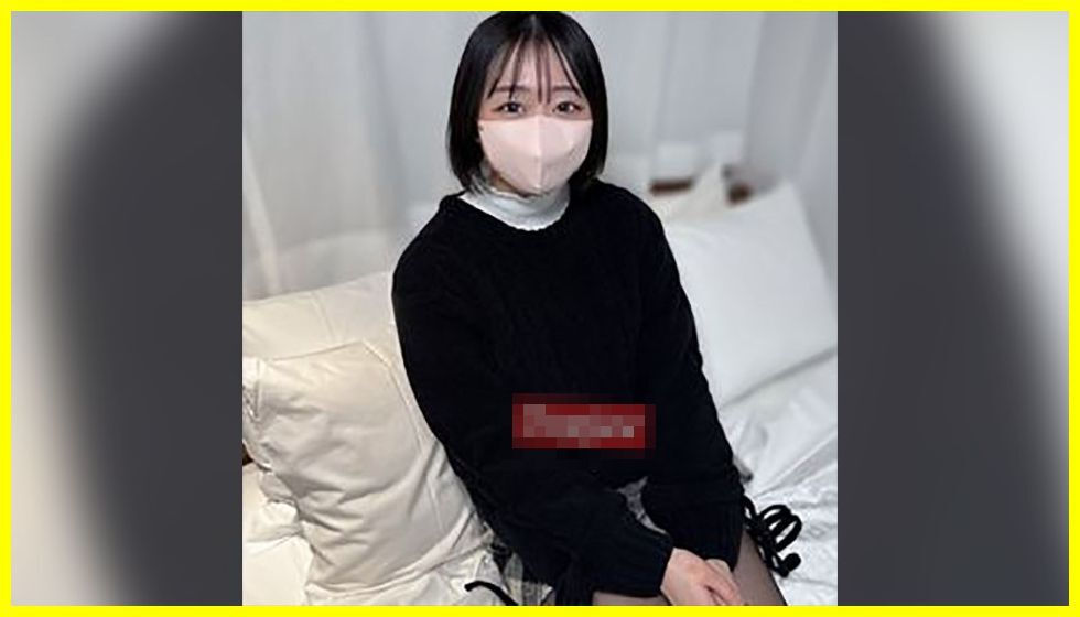 Yahoo!オークション - aw-015985 4712300 アダルト雑誌の切りぬき Coll...