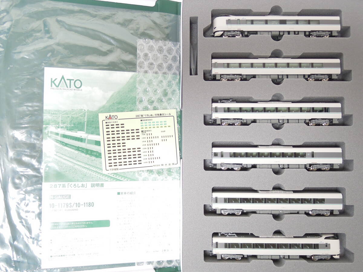Yahoo!オークション - KATO 10-1179S 287系 くろしお 6両基本セット