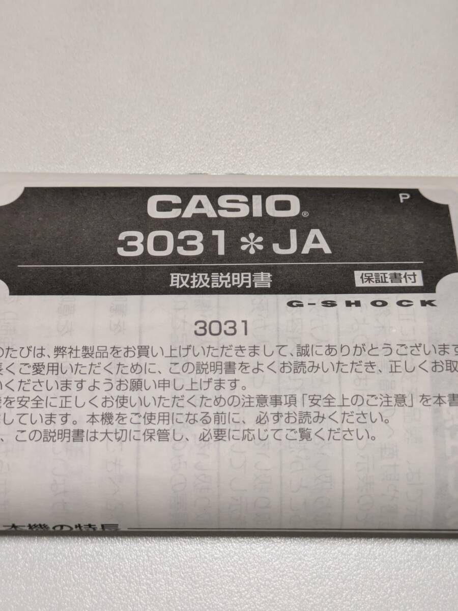 Yahoo!オークション - CASIO G-SHOCK 3031 G-9000 MUDMAN