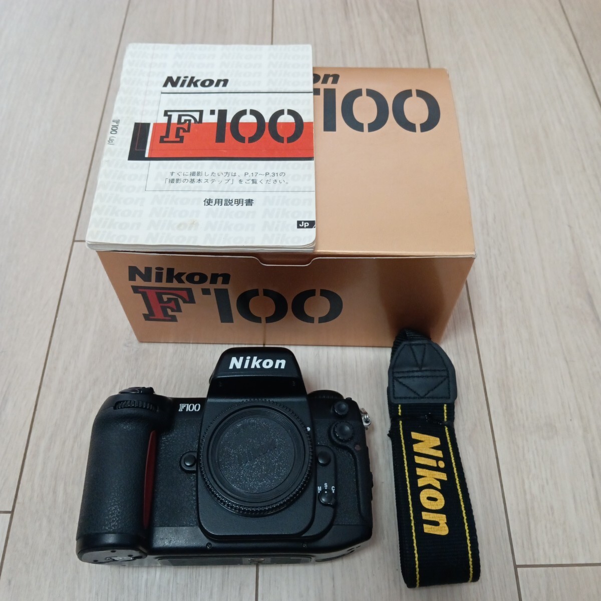 Nikon F100(ニコン)｜売買されたオークション情報、yahooの商品情報をアーカイブ公開 - オークファン（aucfan.com）