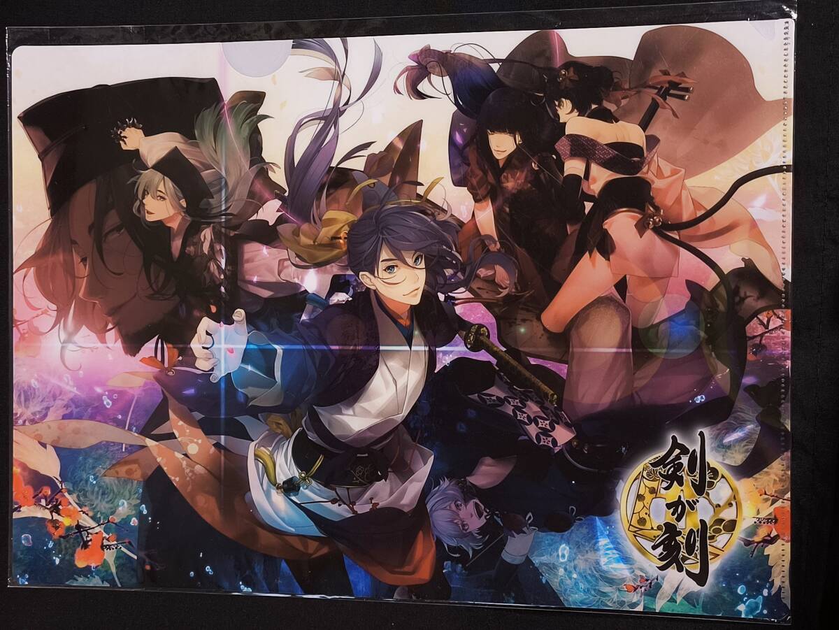 Yahoo!オークション - クリアファイル Rejet 剣が君 剣が刻 AGF2019 ...