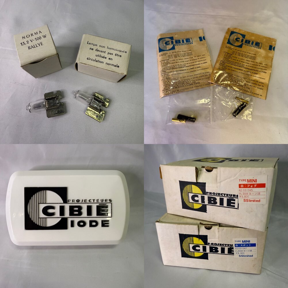 Yahoo!オークション - 【CIBIE シビエ】 当時物『IODE 35 角型 クリア ...