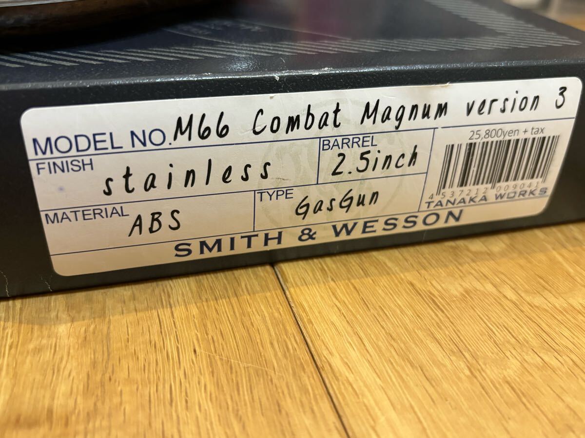 Yahoo!オークション - タナカ m66 ガス 木グリ付き