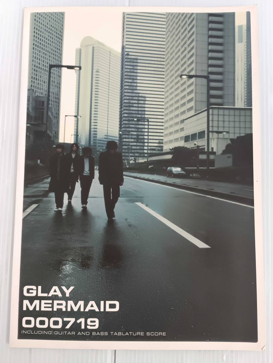 Yahoo!オークション - (T)GLAY MERMAID 000719 BAND PlECE ドレミ楽譜...