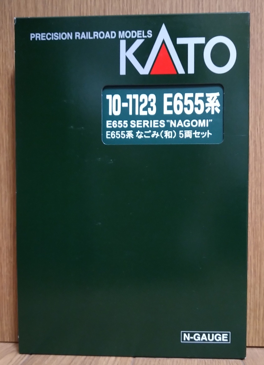 Yahoo!オークション - カトー KATO 10-1123 E655系 なごみ(和) 5両セ...