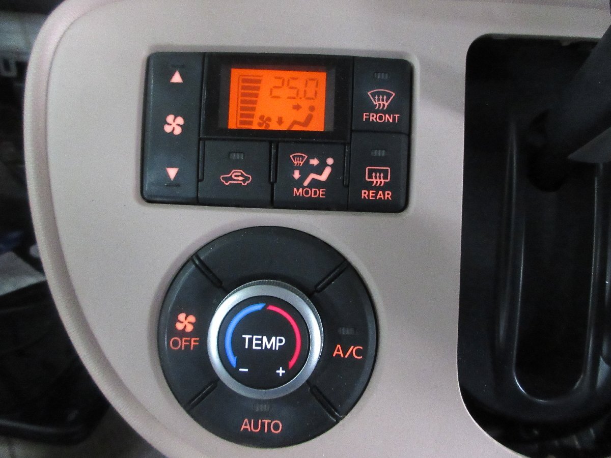 Yahoo!オークション - ミラココア X L675S 内装パネルセット ピンクベ...