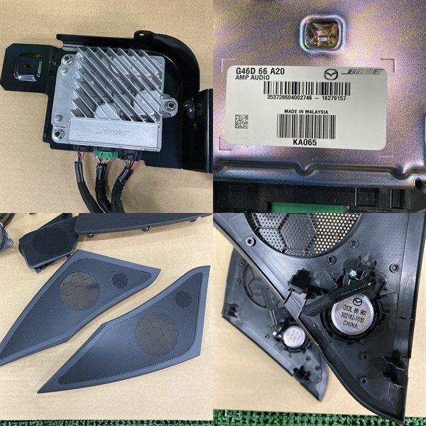 Yahoo!オークション - アテンザ XD GJ2FW BOSE スピーカーセット ツイ...