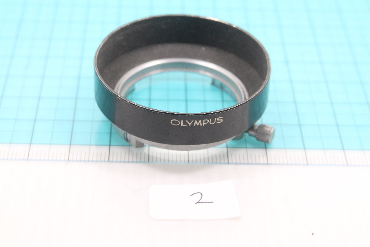 Yahoo!オークション - T240-B999-2 オリンパス フード 約32mm径