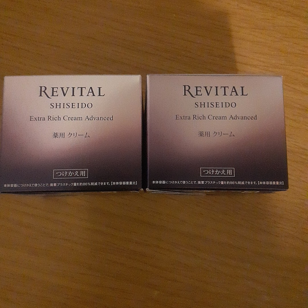 Yahoo!オークション - REVITAL (リバイタル) エクストラリッチクリーム...