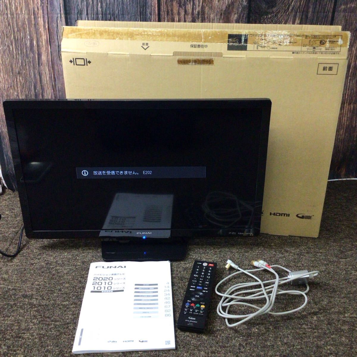 Yahoo!オークション - FUNAI FL-24H1010 ハイビジョン液晶テレビ 2021...