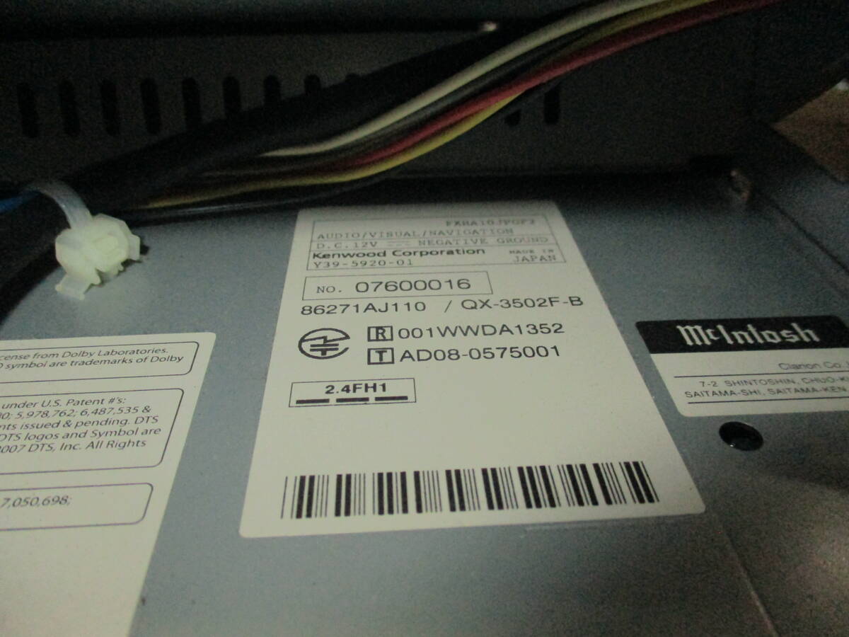 Yahoo!オークション - レガシィ（BR9・BM9) マッキントッシュHDDナビ＆...