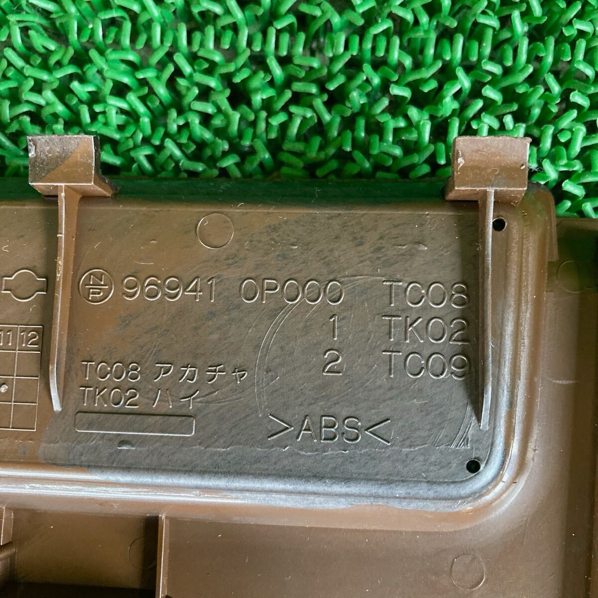 Yahoo!オークション - 日産 セドリック Y32 純正 パネル PY32 PY32 PBY...