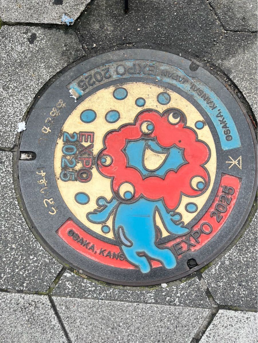 Yahoo!オークション - tomo様専用