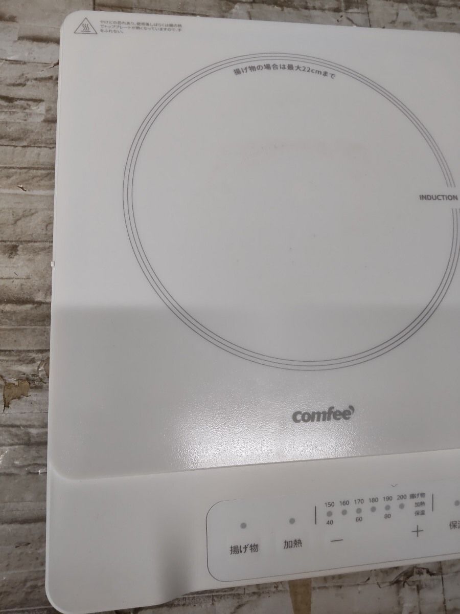 Yahoo!オークション - 0706k1008 comfee IH調理器 CIC-14GWBPB1 ホワイ...