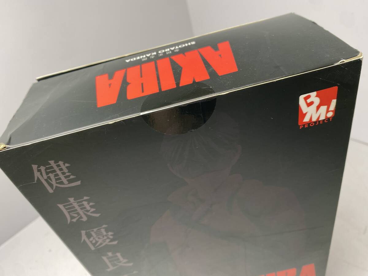 Yahoo!オークション - 6/6 AKIRA 金田正太郎 メディコム・トイ フィギ...