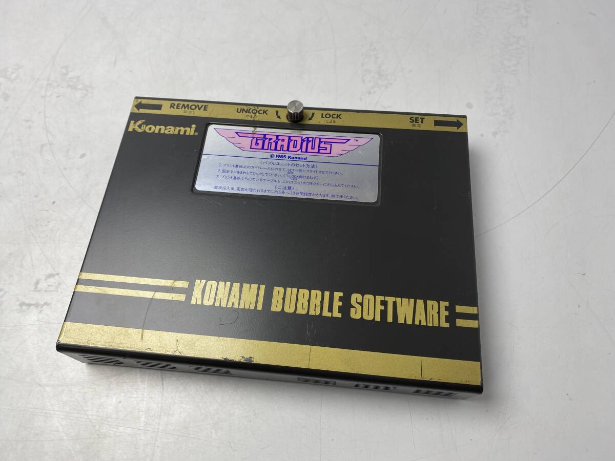 6/8★GRADIUS グラディウス★KONAMI BUBBLE SOFTWARE アーケードゲーム用 基盤 KONAMI【中古/現状品/動作未確認】