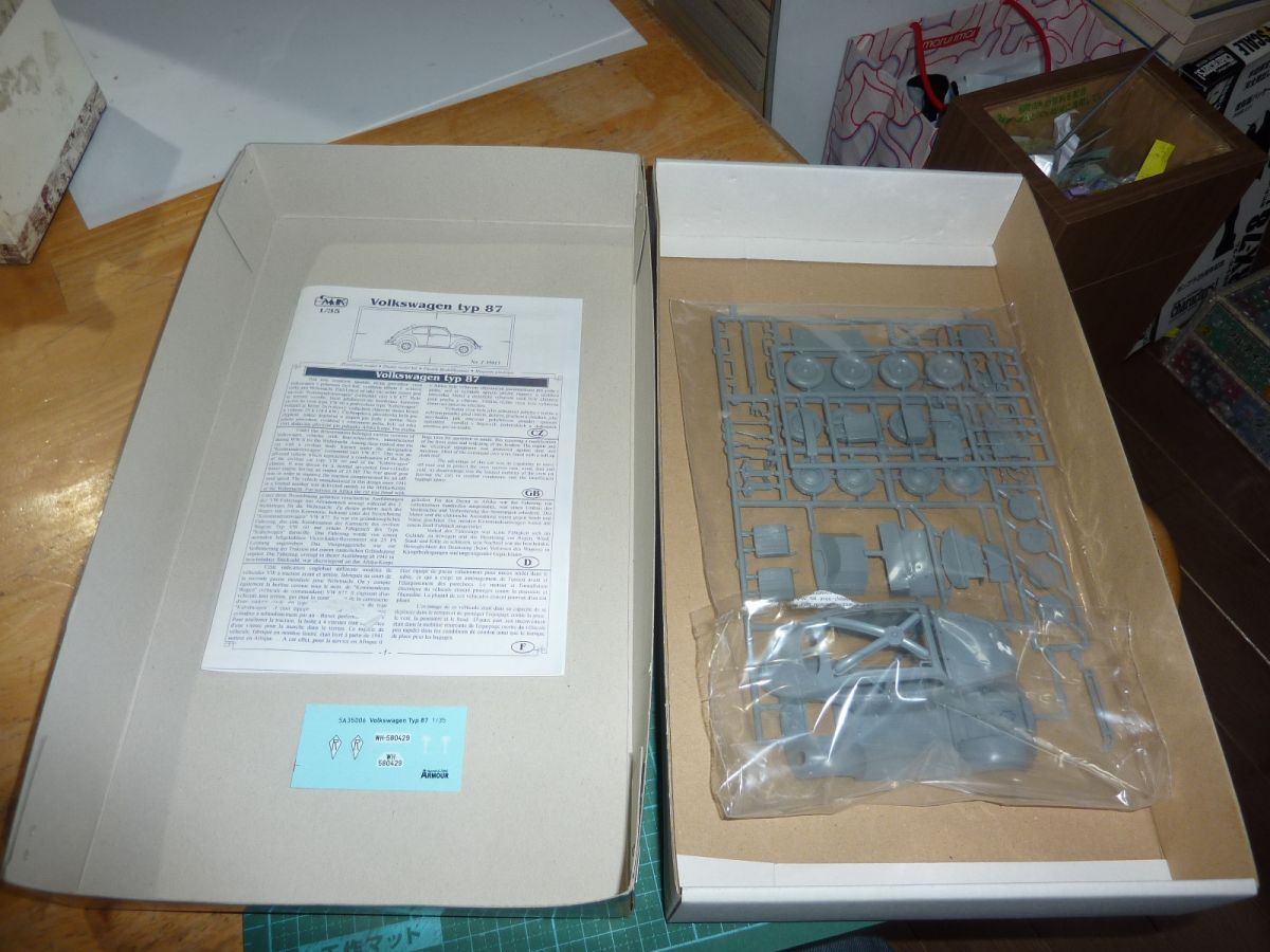 Yahoo!オークション - 欠品あり 1/35 フォルクスワーゲン タイプ87 MPM...