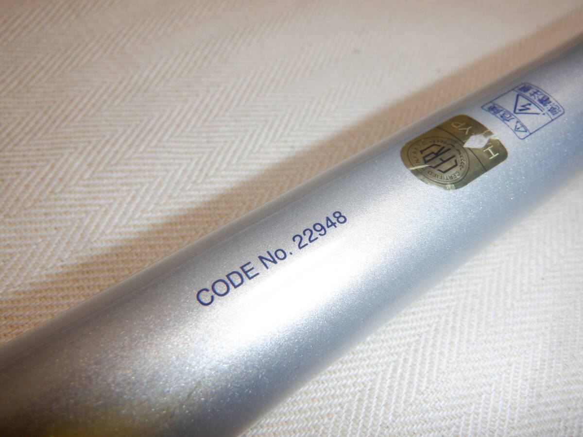 Yahoo!オークション - シマノ SHIMANO 05スピンパワー425BX 05 SPIN P...