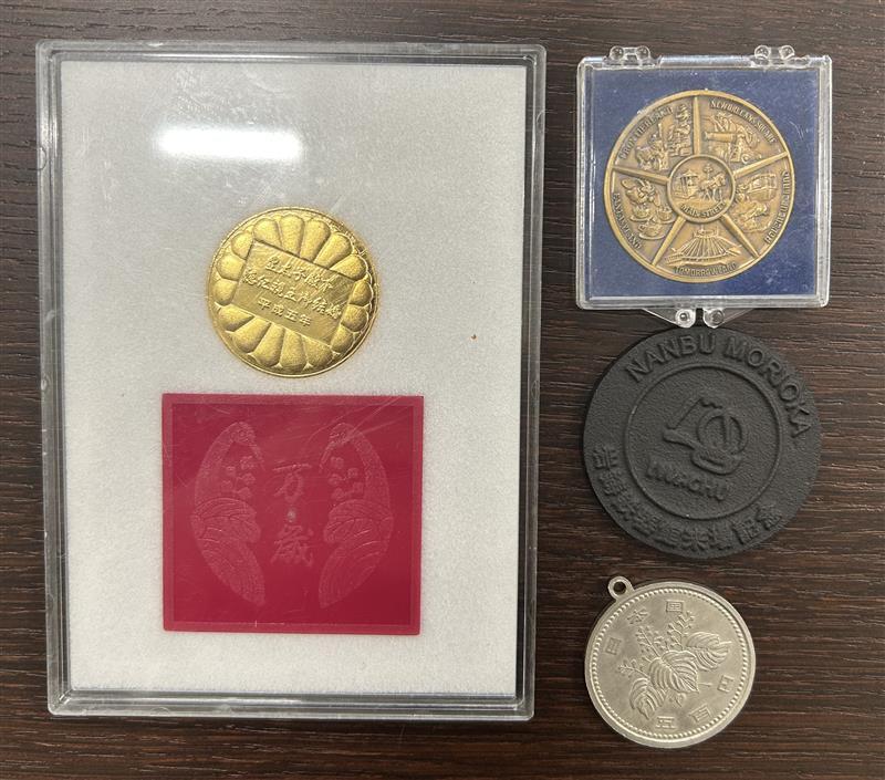 Yahoo!オークション - ＃1468A 勲章 /記章/メダル おまとめ 勲七等青色...