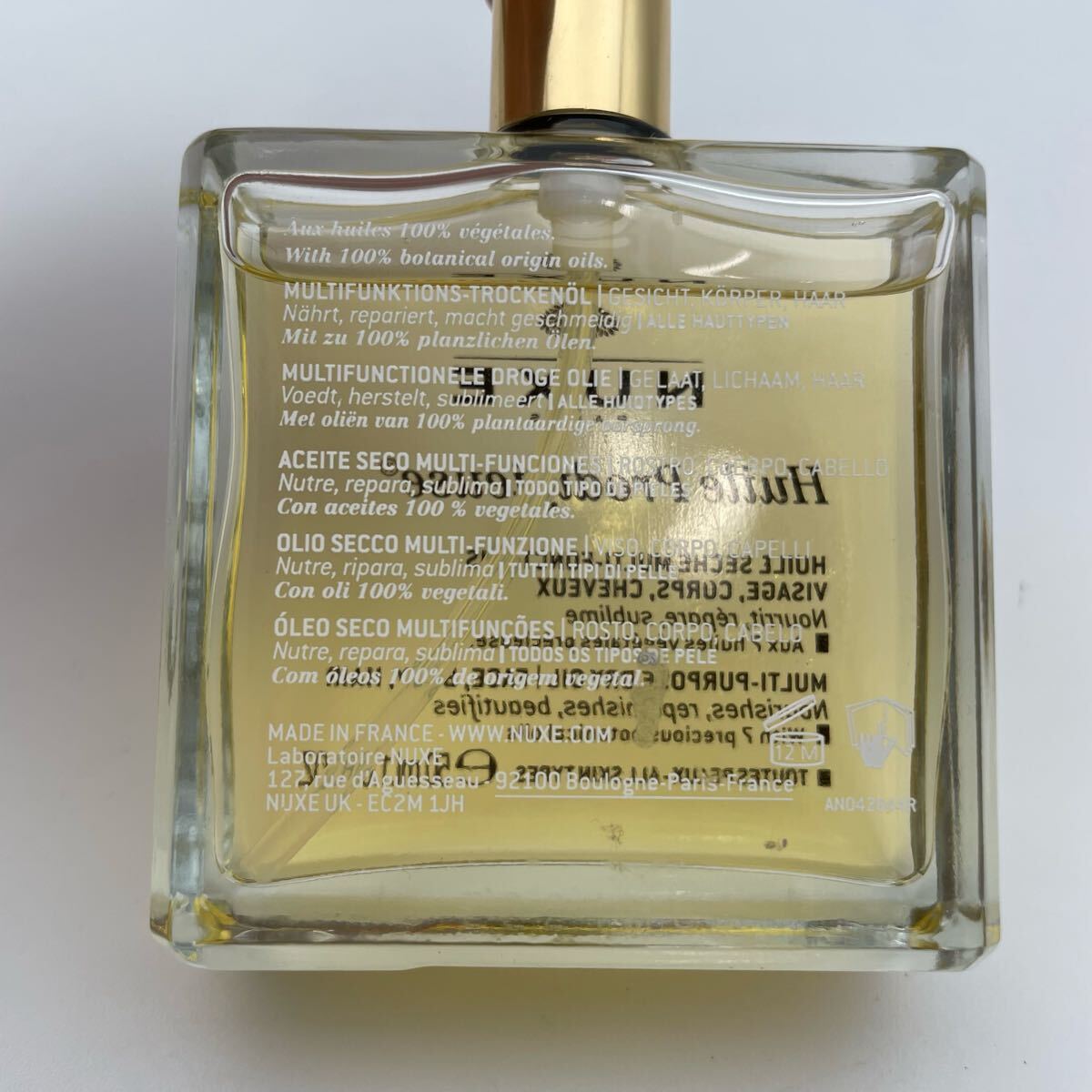 Yahoo!オークション - NUXE フレグランス Huile Prodigieuse 残量 約9...