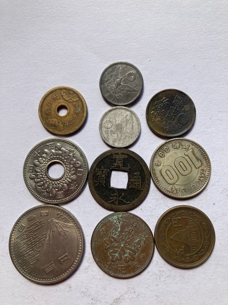 Yahoo!オークション - A123 古銭下書き【古銭 硬貨 おまとめ10枚セット...