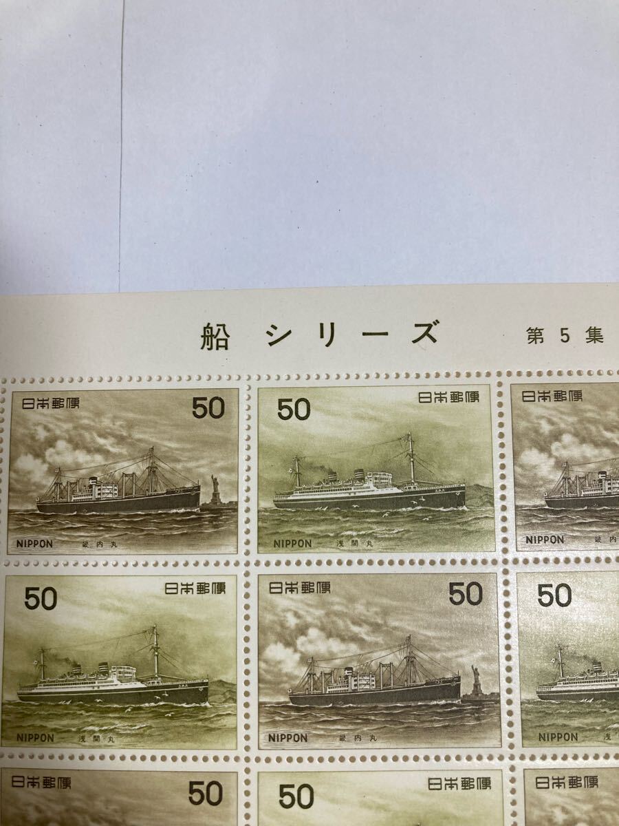 Yahoo!オークション - A148 【切手コレクション 切手シート 船シリーズ...