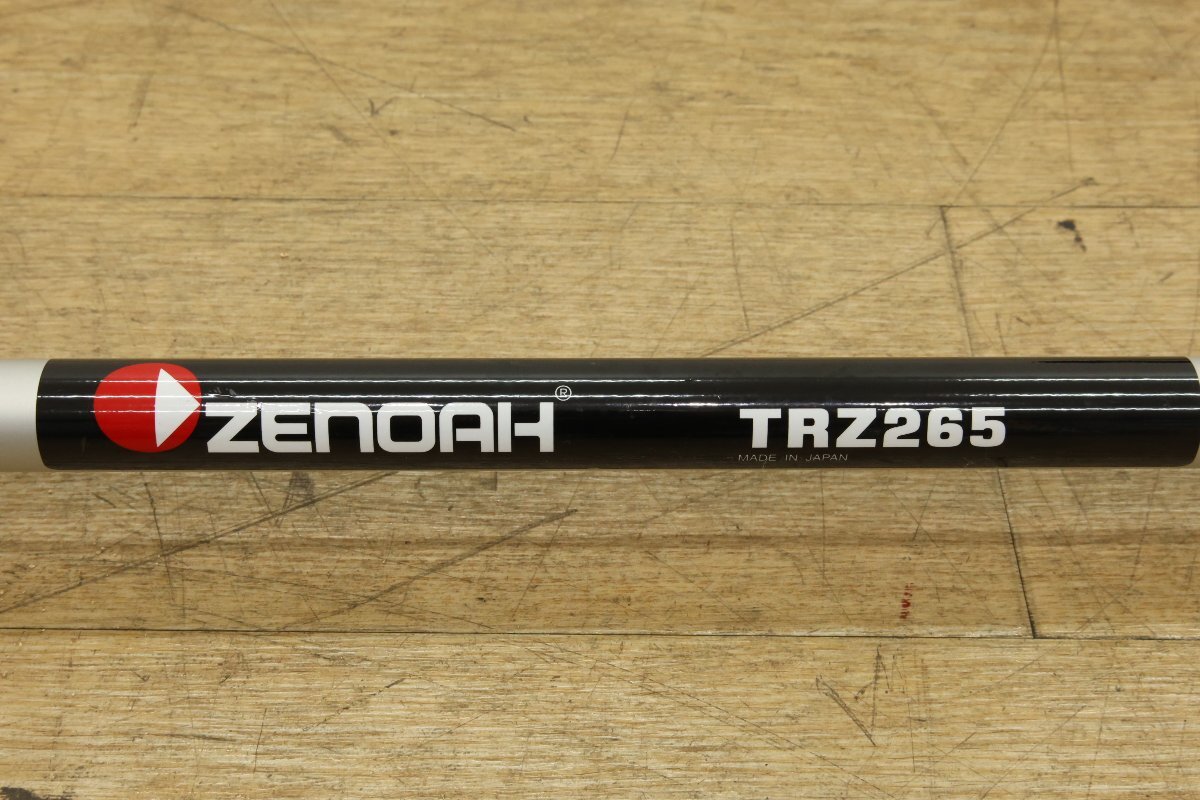 Yahoo!オークション - 060512k5 未使用品 ゼノア ZENOAH TRZ265 刈払機...