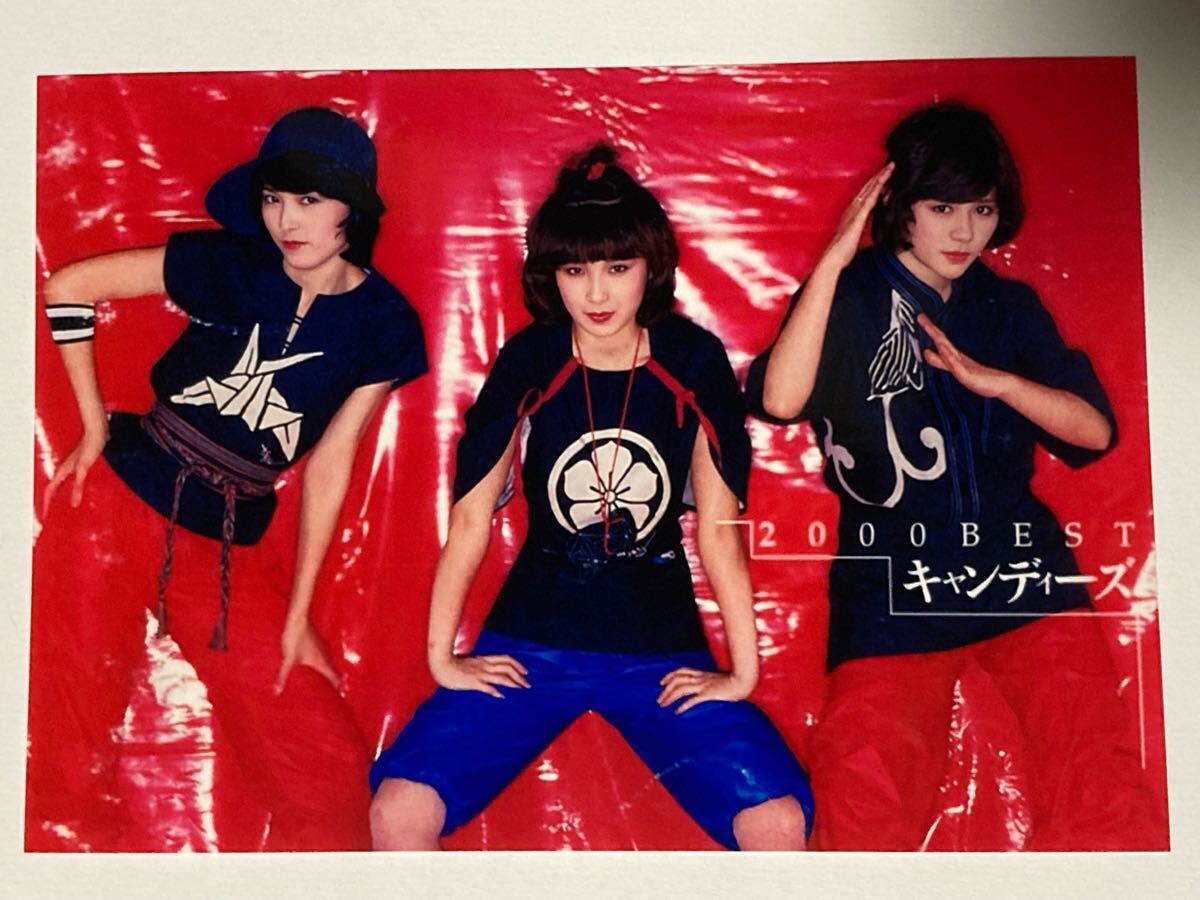 Yahoo!オークション - キャンディーズ 伊藤蘭 藤村美樹 田中好子 A4サ...