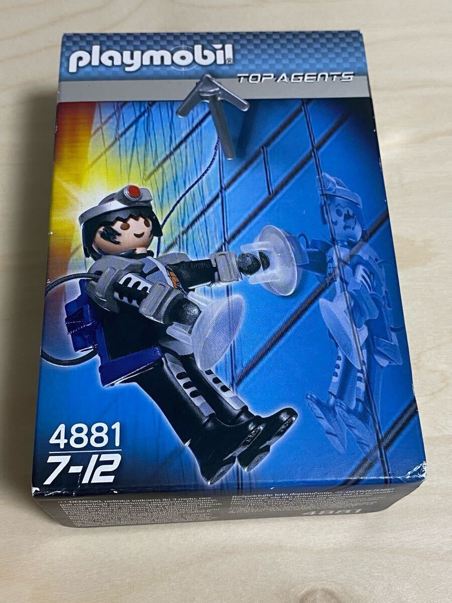 Yahoo!オークション - プレイモービル 4881 トップエージェント Playmo...