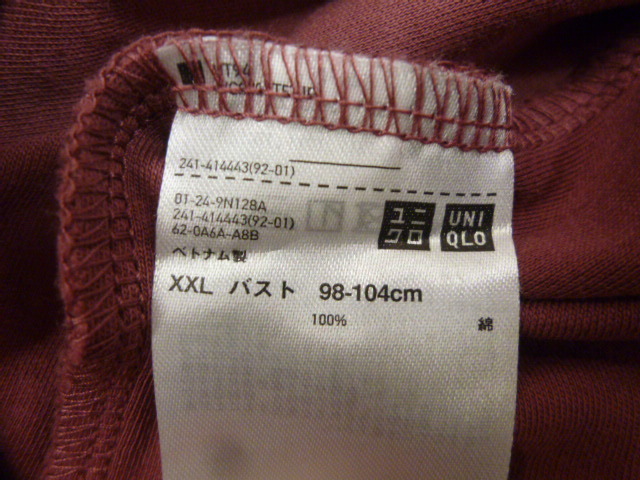 Yahoo!オークション - 【8907】ユニクロ 半袖Tシャツ エンジ色 XXL