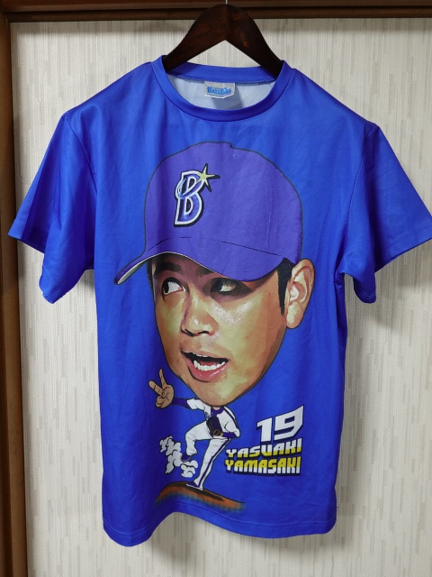 Yahoo!オークション - 0619 横浜DeNAベイスターズ 2024 交流戦T 山﨑...