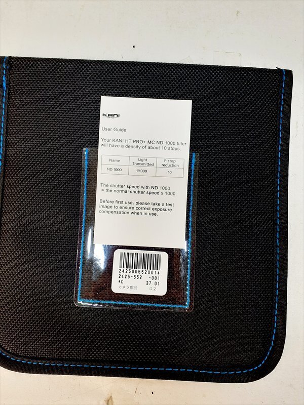 Yahoo!オークション - 【b04】美品 KANI 角型フィルター HT PRO+MC ND1...