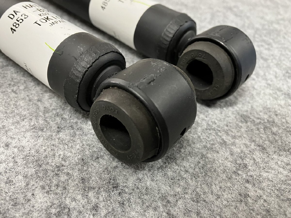 Yahoo!オークション - 新車外し 後期 S510P ハイゼットトラック 純正 ...