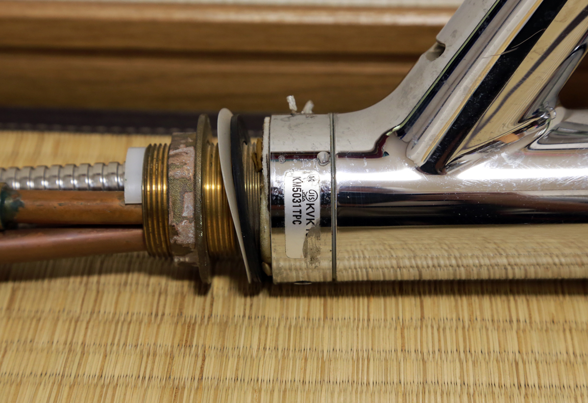 Yahoo!オークション - KVK・KM5031TPC・シングルシャワー付・混合栓・...