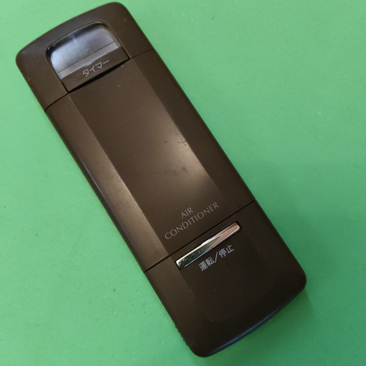 Yahoo!オークション - AR-RA8 富士通エアコンリモコン