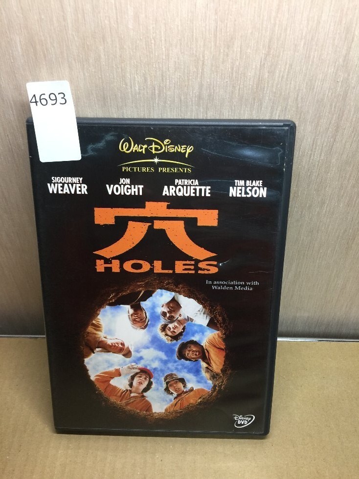 Yahoo!オークション - 4693 穴/HOLES DVD