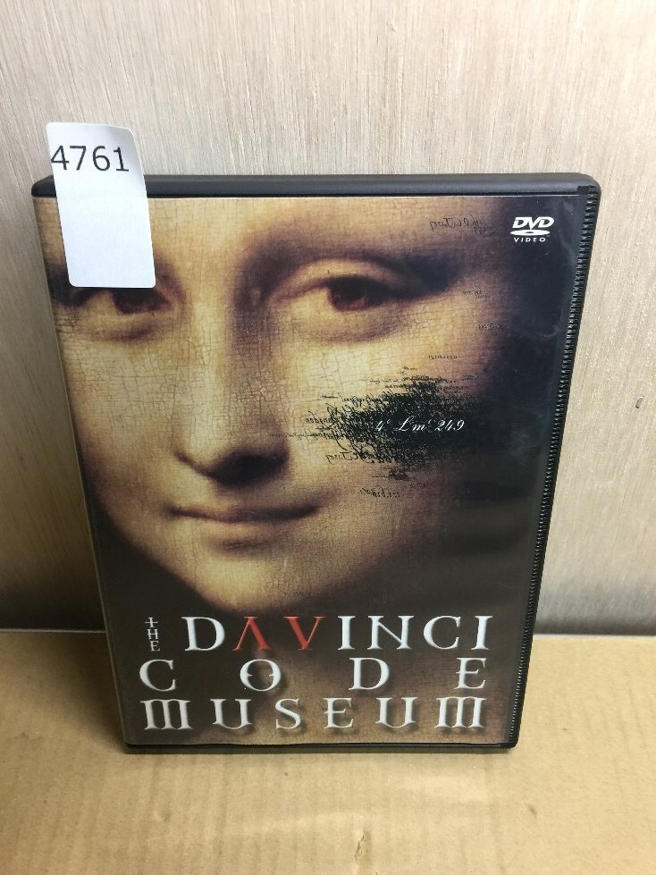 Yahoo!オークション - 4761 DVD ダ・ヴィンチ・コード展 THE DAVINCI C...