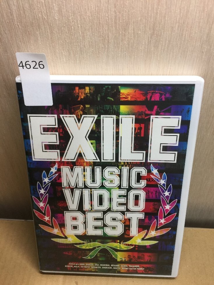 Yahoo!オークション - 4626 DVD EXILE エグザイル MUSIC VIDEO BEST