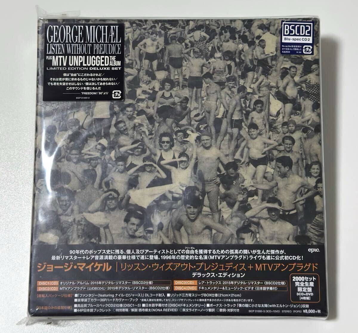 Yahoo!オークション - 【SICP-31000～3/3CD+DVD/帯付】ジョージ・マイ...