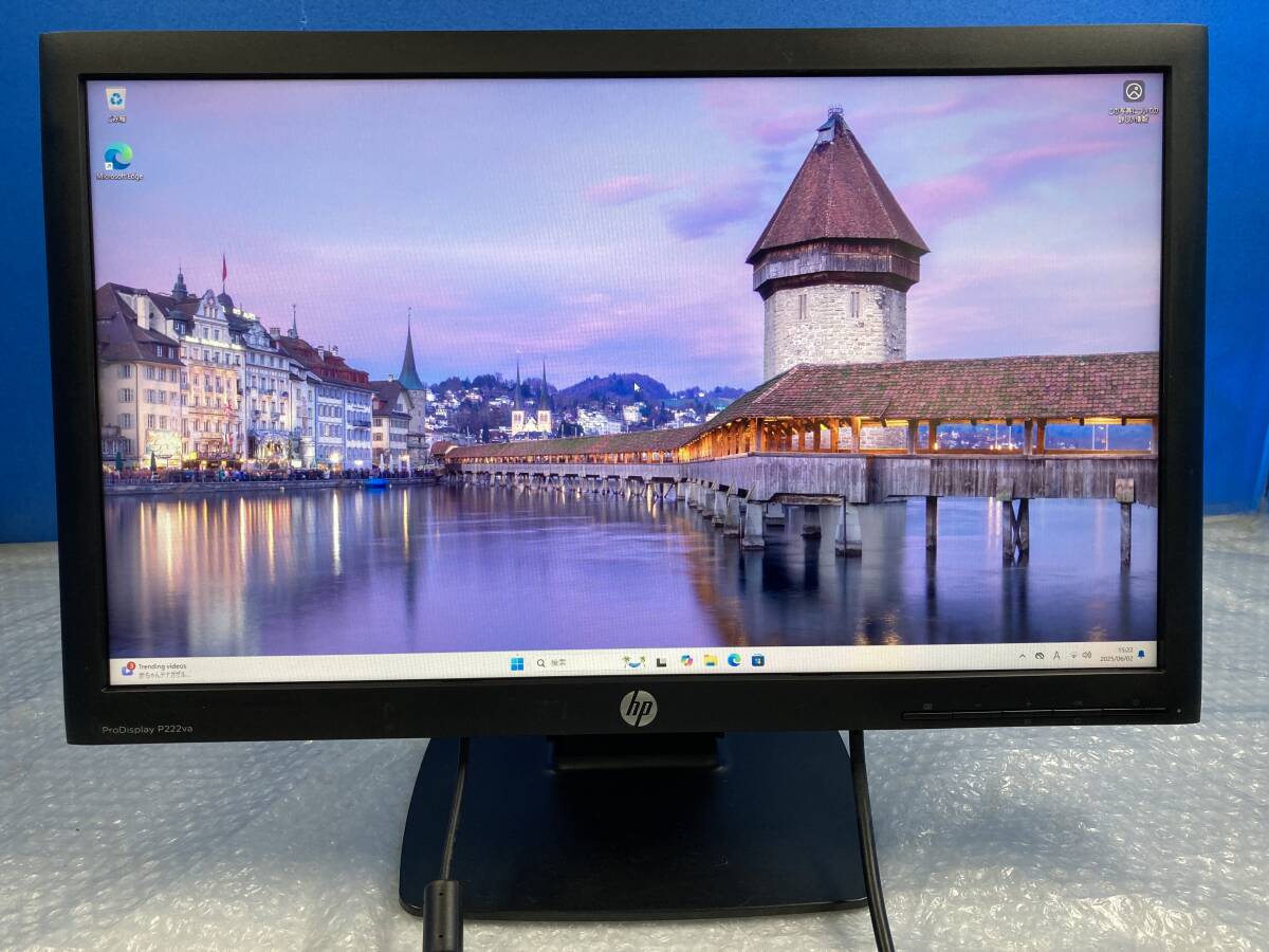 Yahoo!オークション - HP ProDisplay P222va 21.5インチ ワイド 液晶モ...