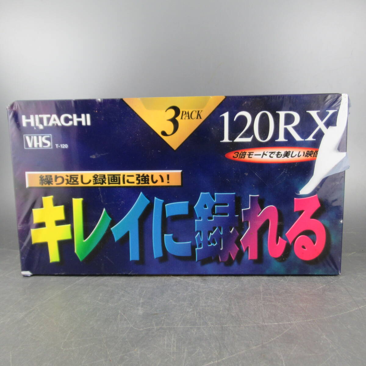 Yahoo!オークション - ビデオカセットテープ VHS HITACHI 120RX 3PA...
