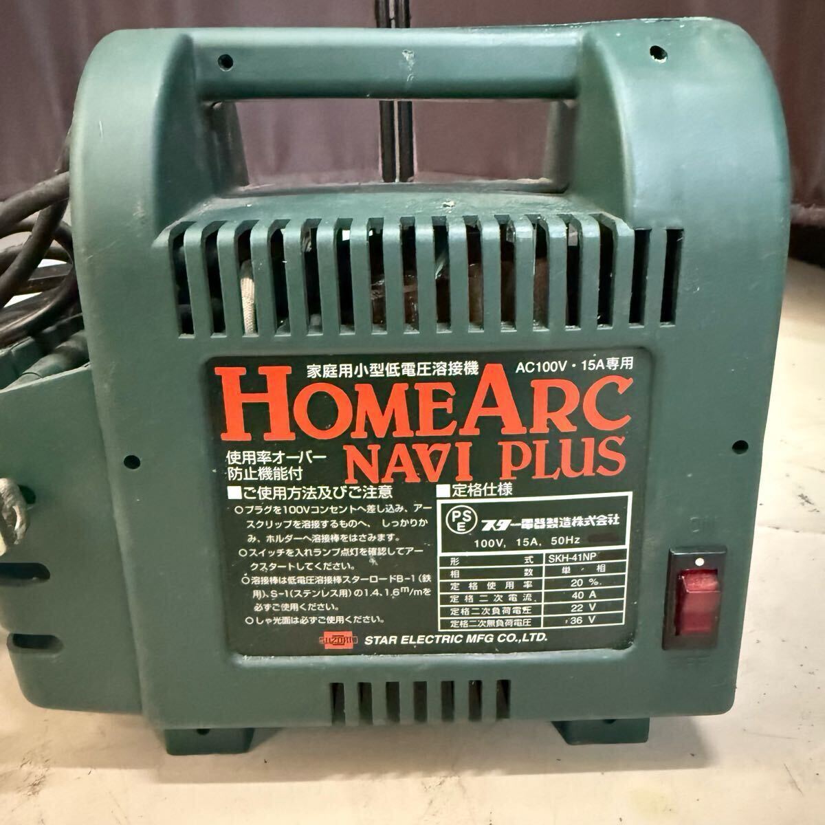 Yahoo!オークション - BMM スター電器 家庭用小型低電圧溶接機 SKH-41N...