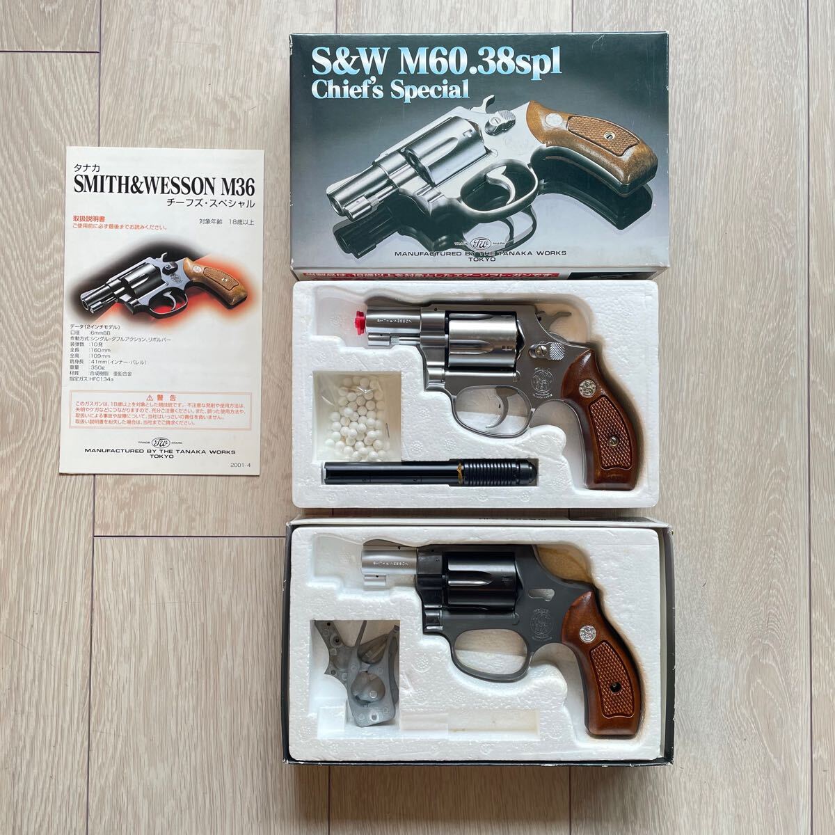 Yahoo!オークション - タナカ S&W M60 チーフズスペシャル ステンレス...